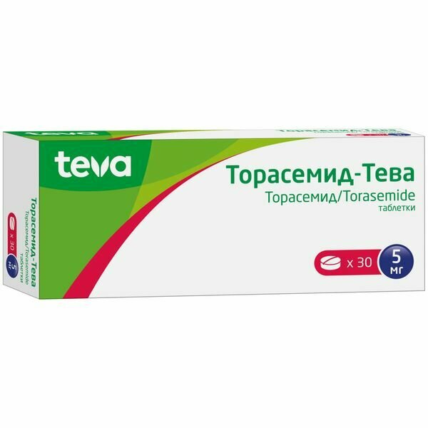 Торасемид-Тева таблетки 5мг 30шт — фото 1