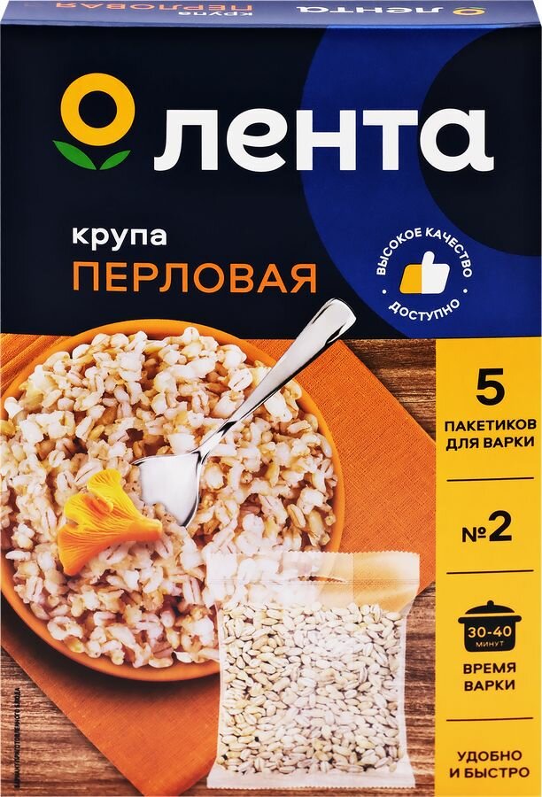 Крупа перловая лента в пакетиках, 5х80г