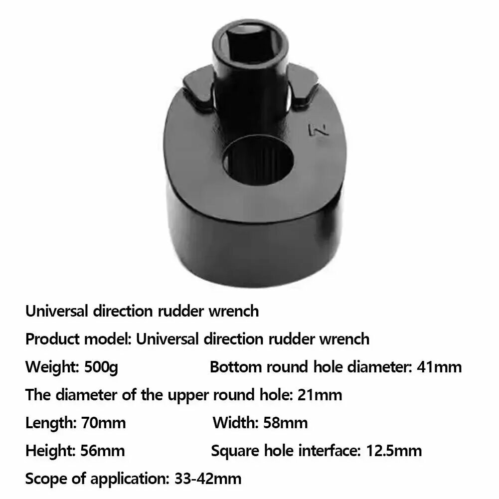 Инструмент для автомобильной рулевой тяги, ключ для осевого шарнира, рулевая тяга, снятие рулевой тяги, инструмент для снятия стержня, инструмент, шаровой ключ, инструмент R5W2