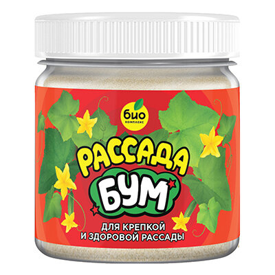 Органоминеральное удобрение Рассада БУМ (100 г), высокая урожайность