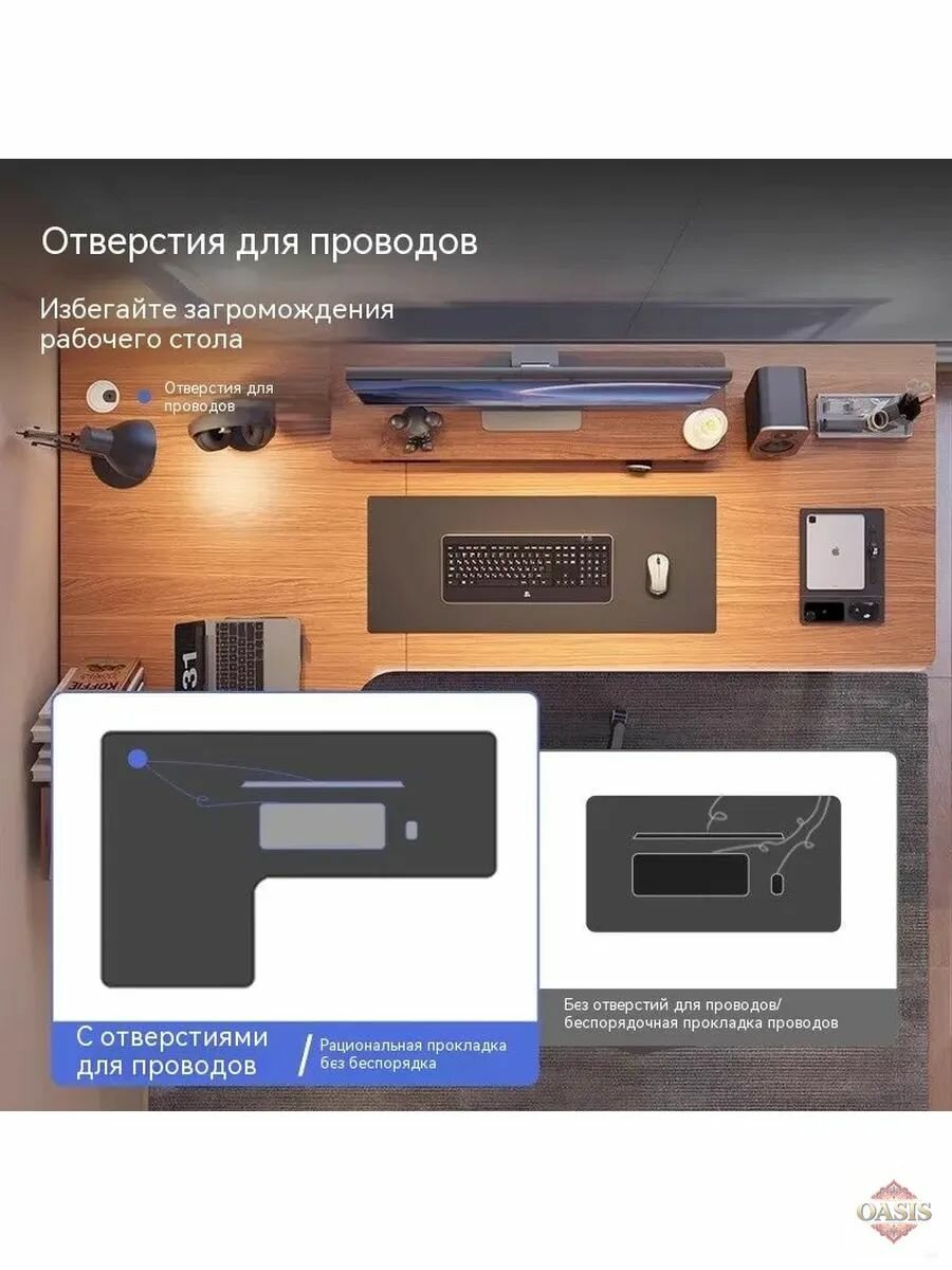 Компьютерный стол — фото 1