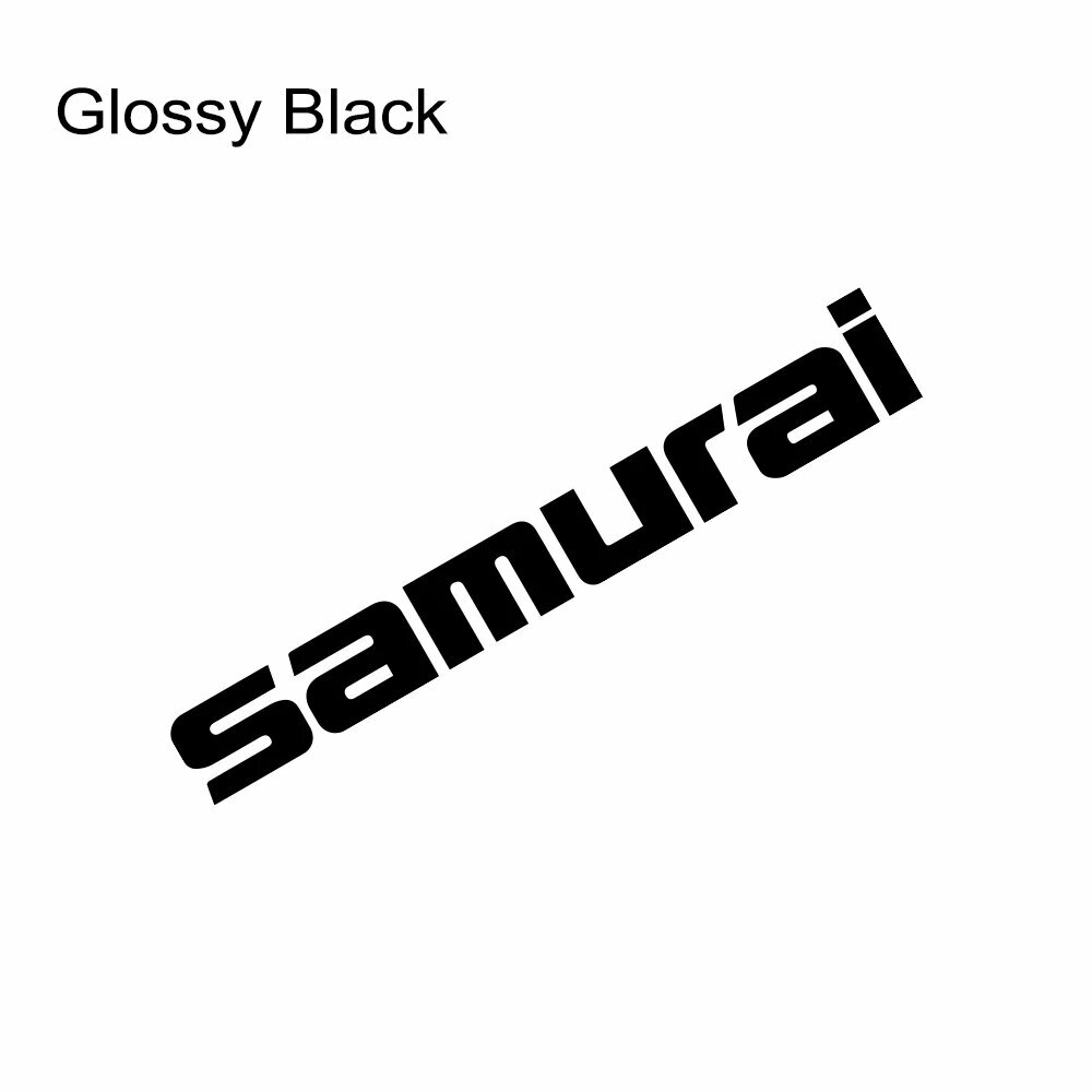 Автомобильная Наклейка различных размеров с надписью Самурай, водонепроницаемая Glossy Black, 40x6cm