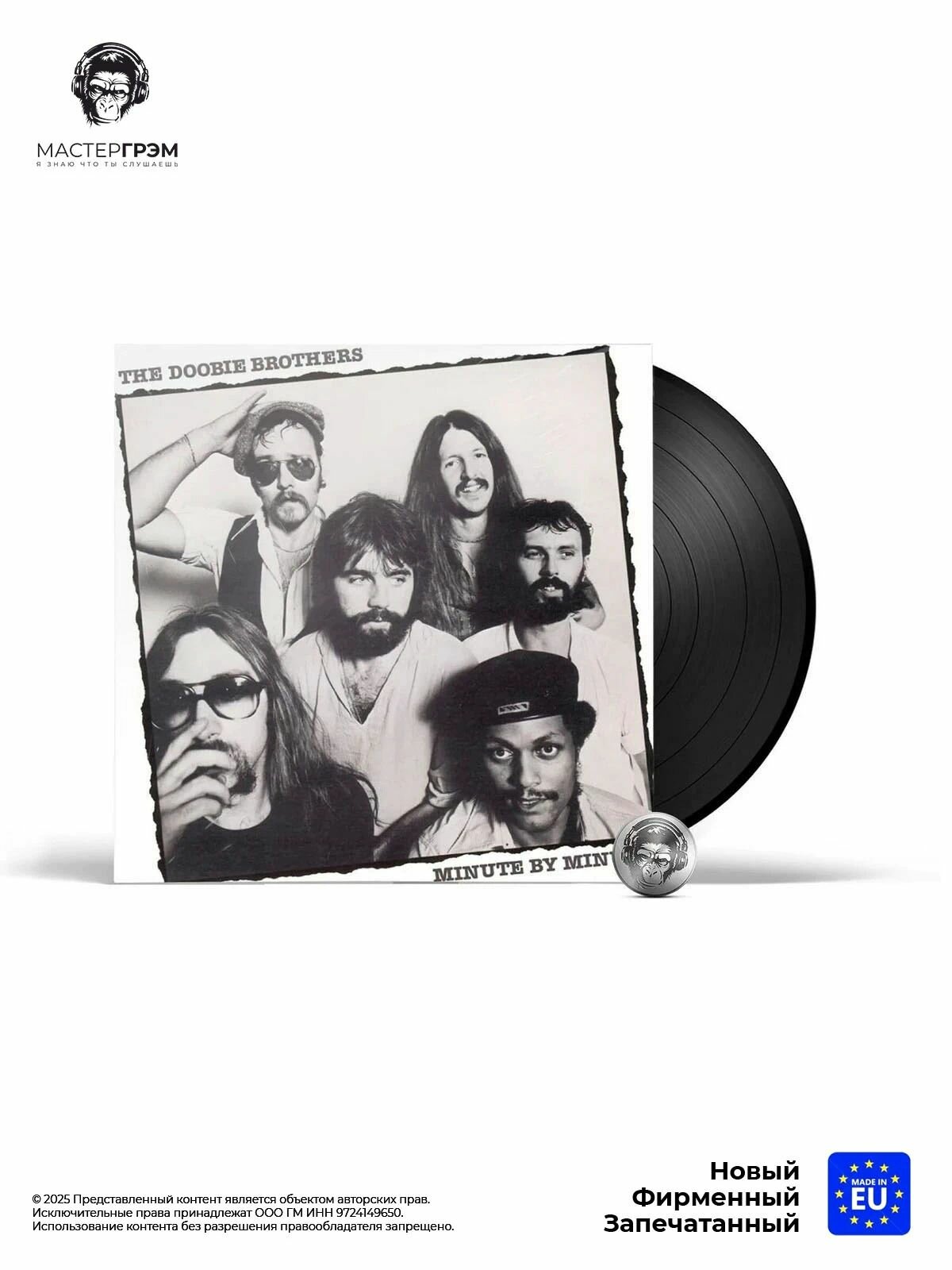 Фирменная виниловая пластинка The Doobie Brothers - Minute By Minute (Analogue) (LP) 2019, Speakers Corner