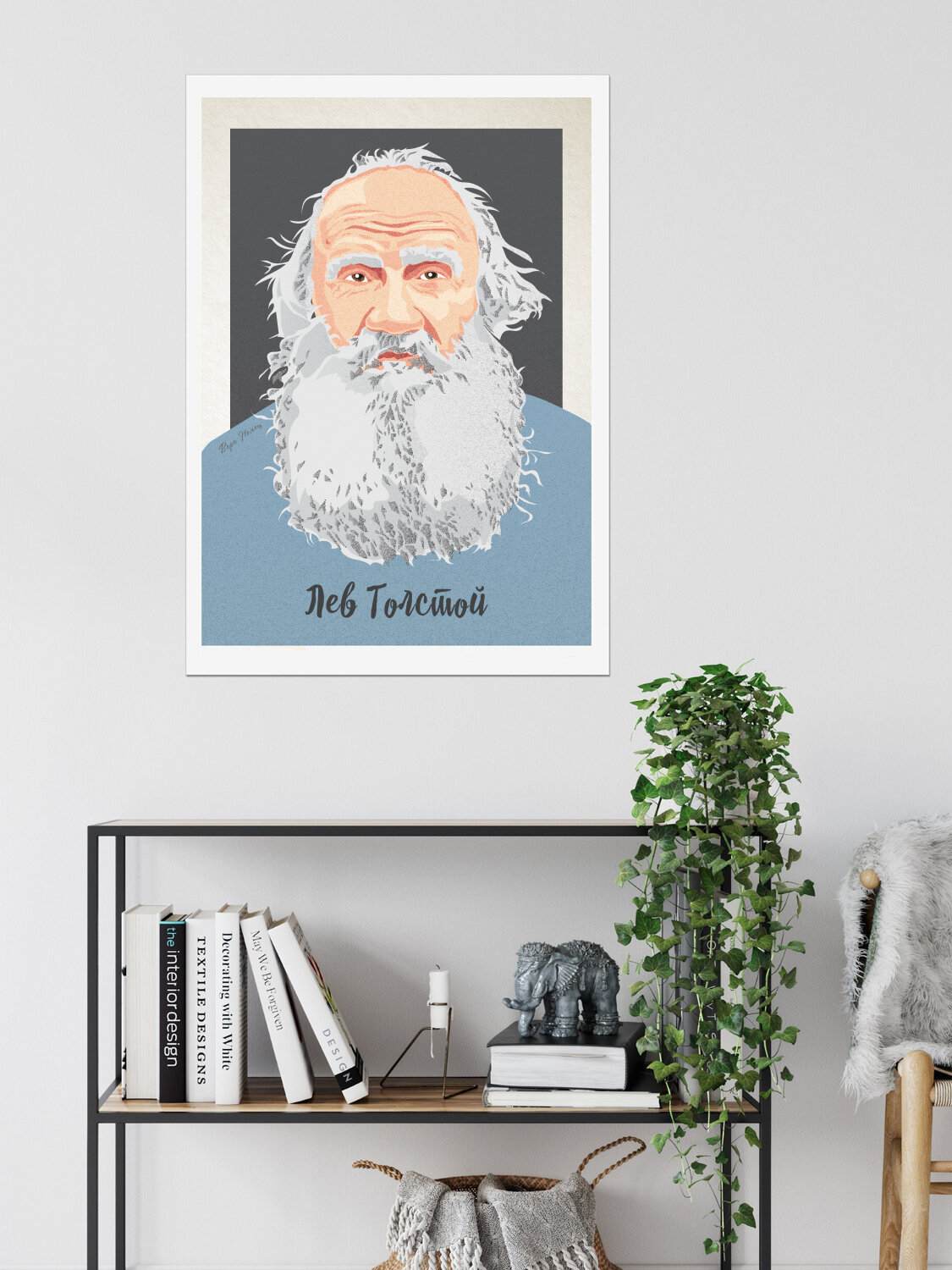 Постер с писателем Лев Толстой, А3 (30х42 см), без рамы интерьерный