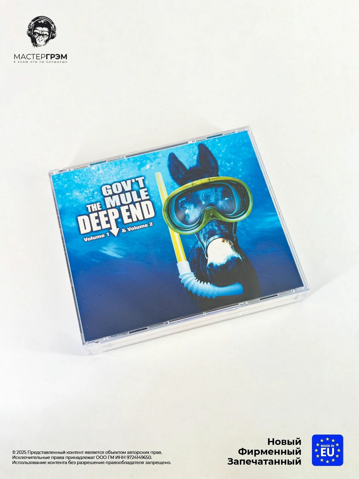 CD диск Gov't Mule - The Deepest End (3CD) 2002, Jewel Case