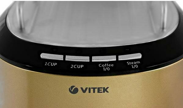 Кофеварка Vitek VT-1524 — фото 1