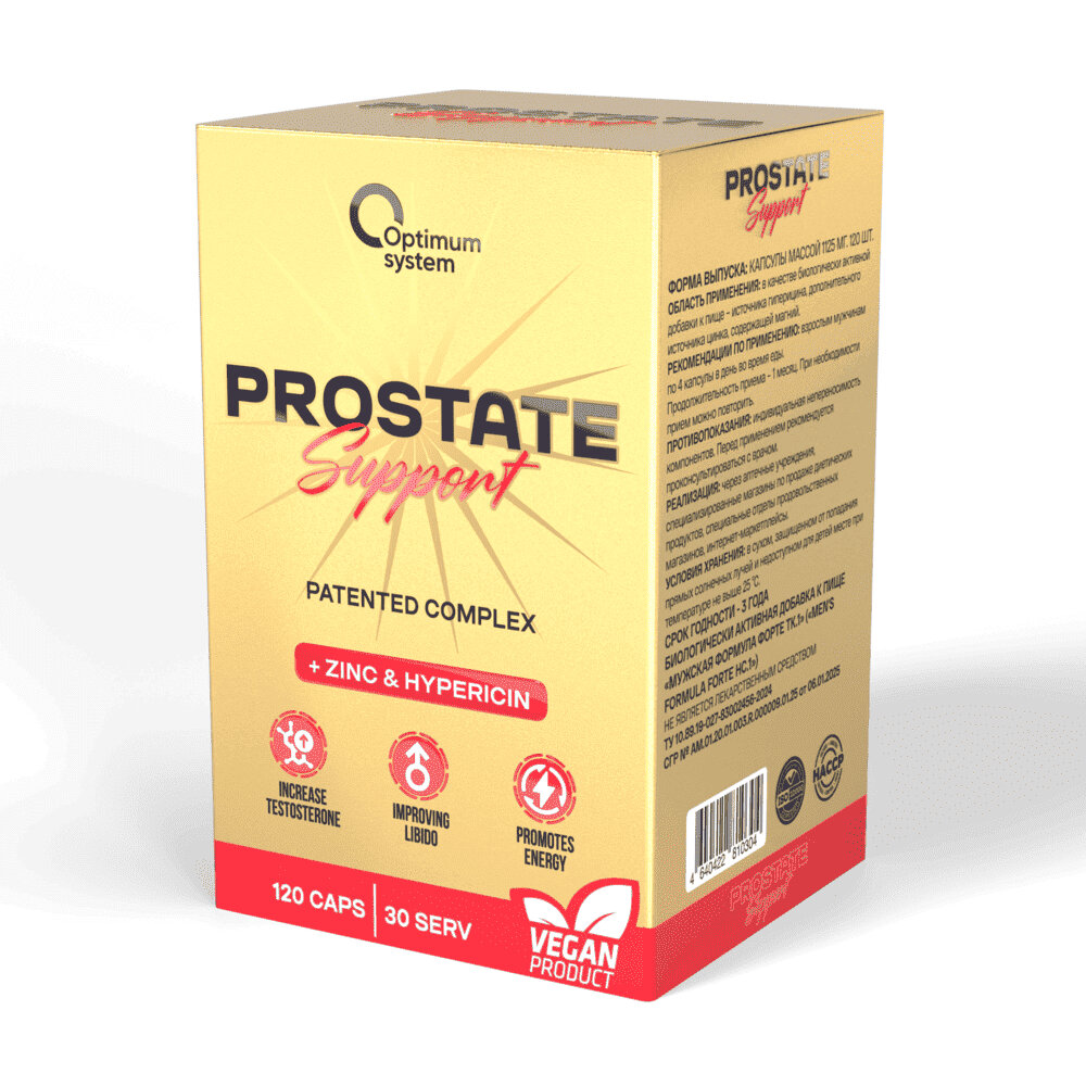 Optimum System Gold Series Prostate Support Men's Formula Forte, Мужской комплекс витамин для простаты 120 капсул
