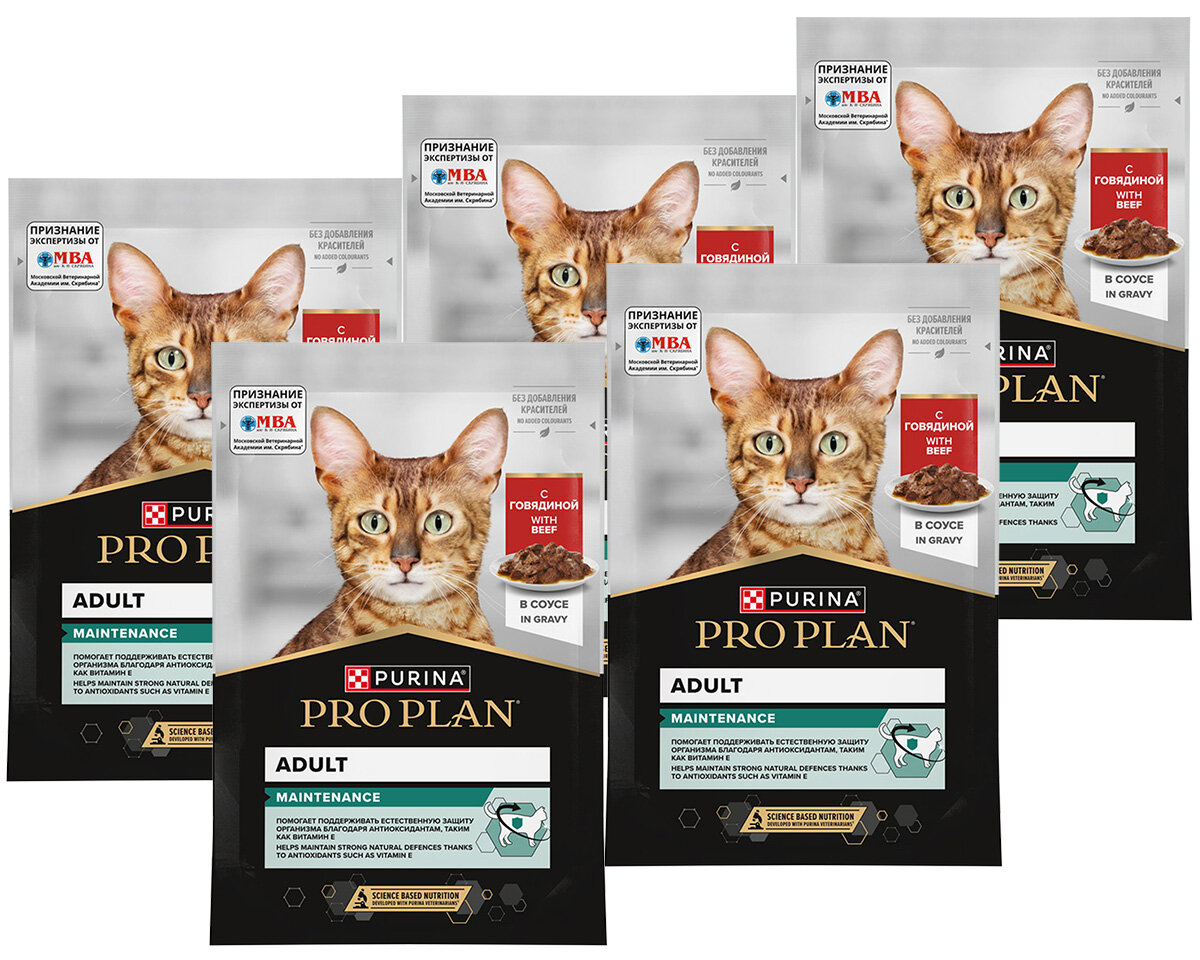 Корм влажный Pro Plan Maintenance для взрослых кошек с говядиной пауч кусочки в соусе 85 гр х 5 шт