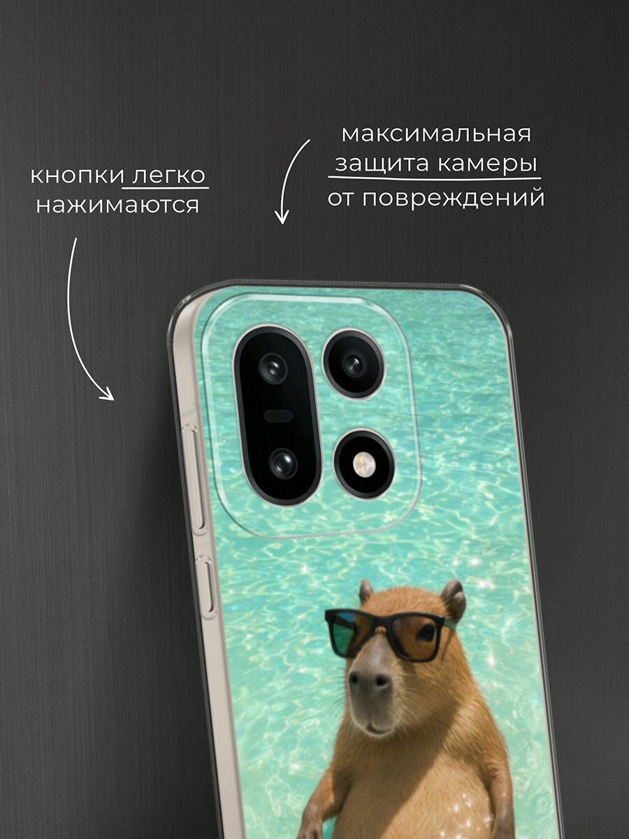 Чехол на OnePlus 15 / Ван Плас 15 с принтом Капибара на море — фото 1