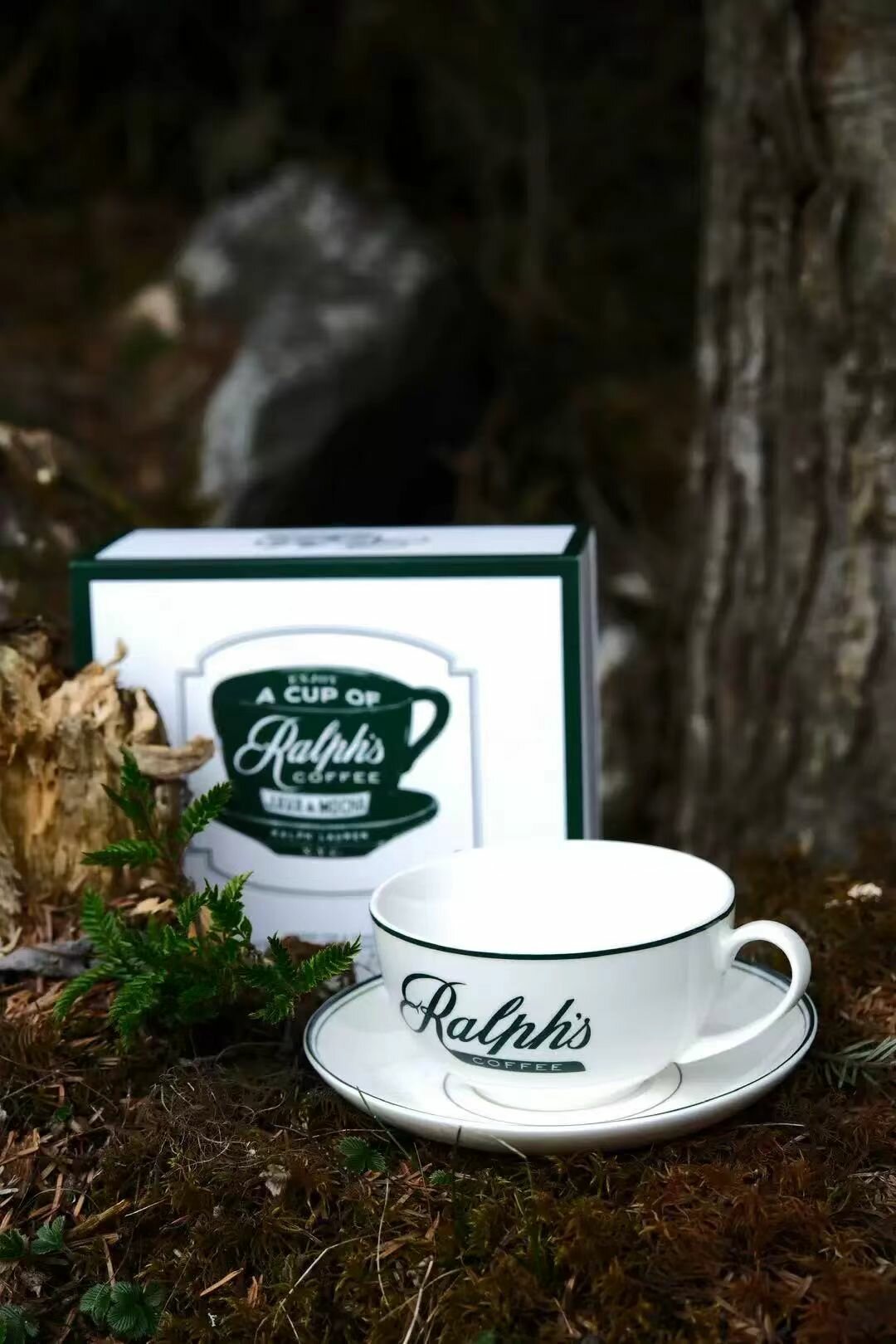 Керамическая чашка для чая Medieval Green Cafe, 1 cup 1 tray 300ml