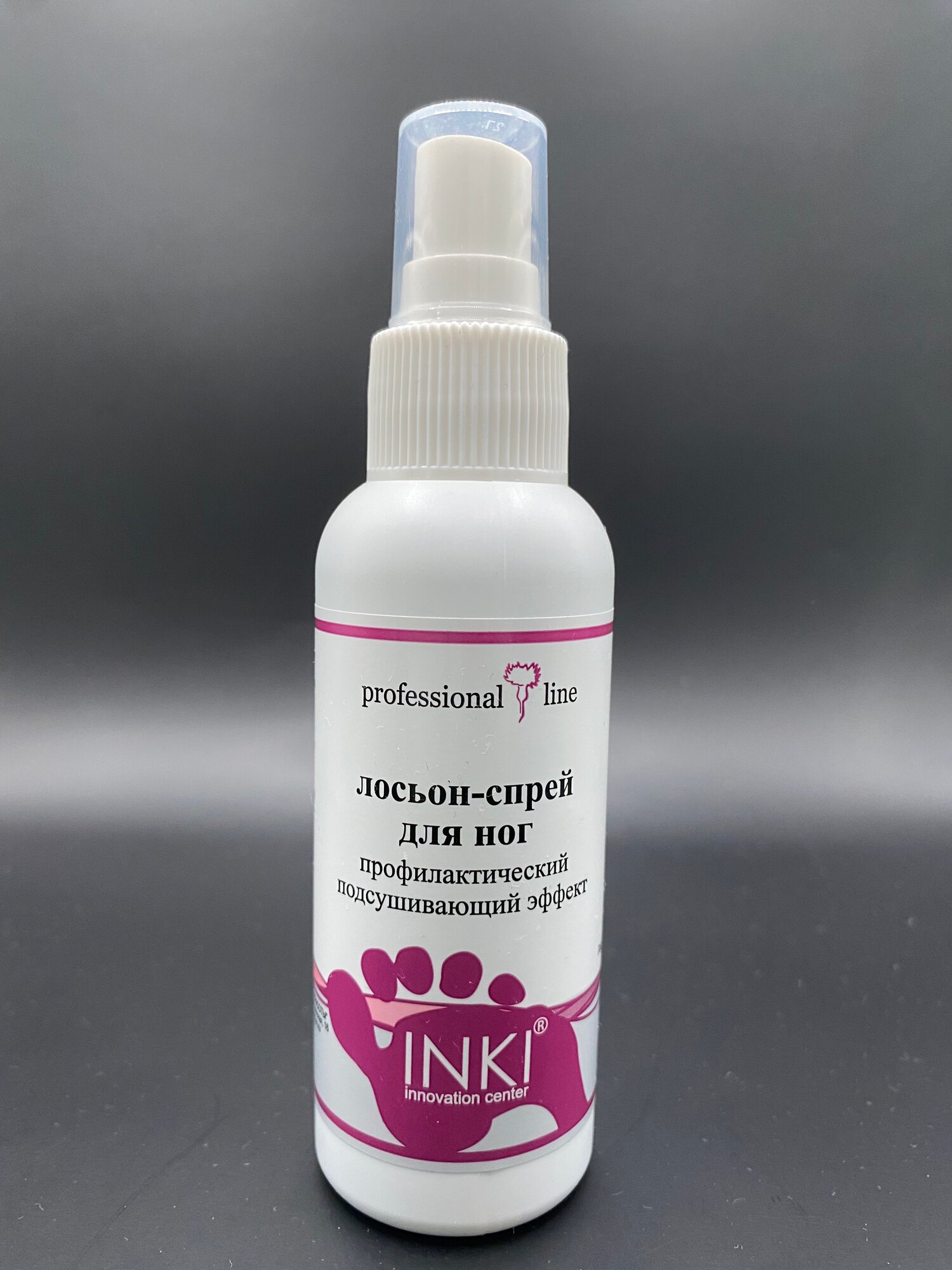 Лосьон-спрей для ног профилактический подсушивающий эффект Inki Profi, 100мл