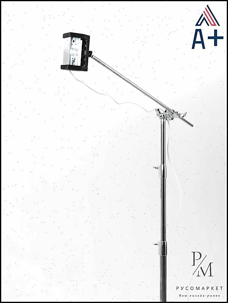 Стойка для лампы маляра Лосева, Remtools / Штатив для проявочного светильника журавль111