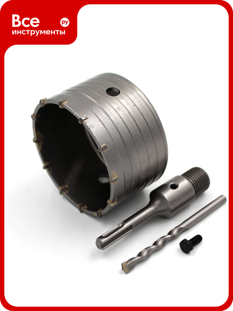 Сверло корончатое по бетону KUBIS 100 мм YG8C с переходником SDS-Plus 22x110 мм, сухой рез, для бетона, кирпича и камня