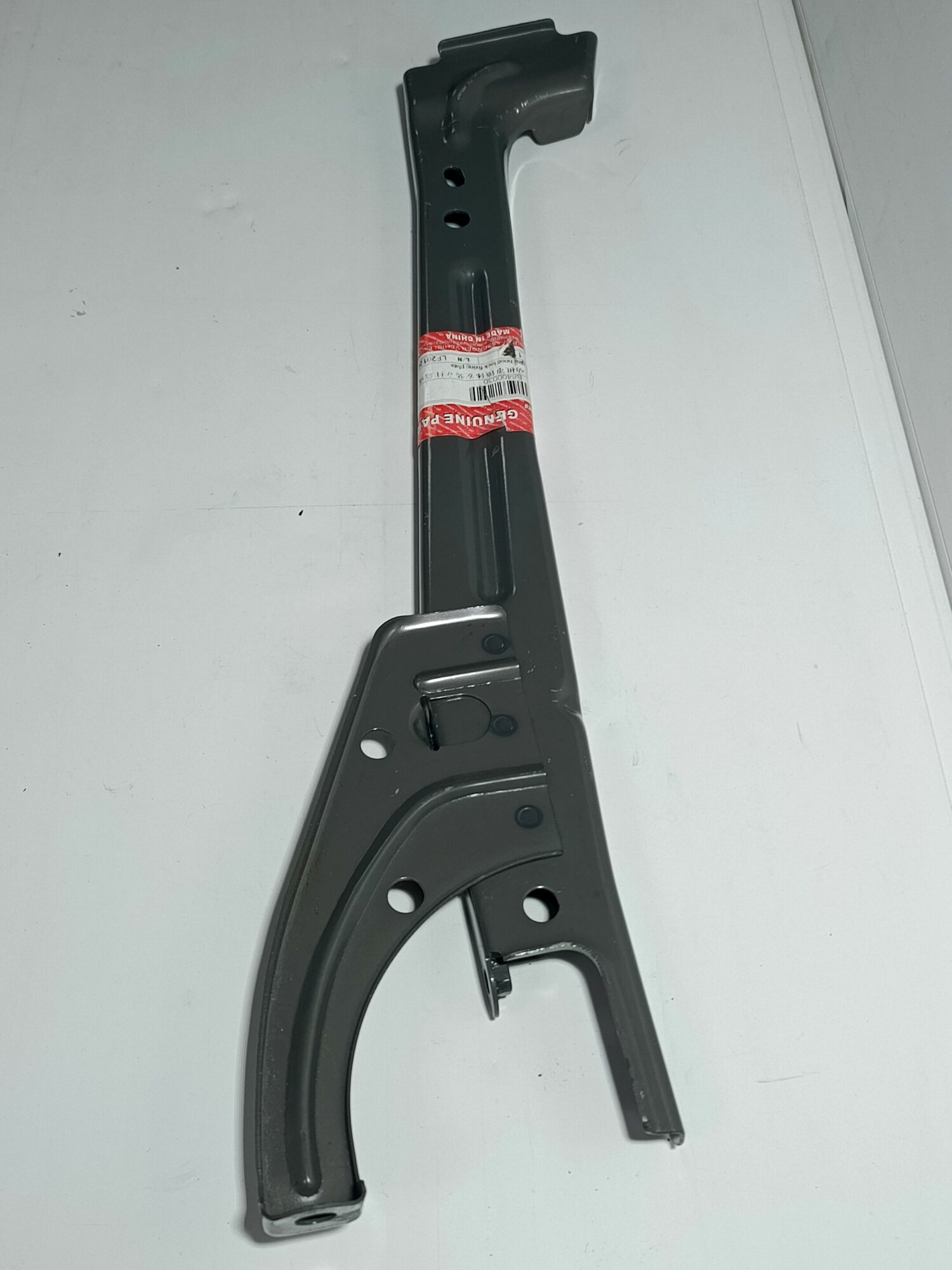 Панель кузова передняя вертикальная Lifan Solano (620) [1.6 16V 5MT седан] B8400030