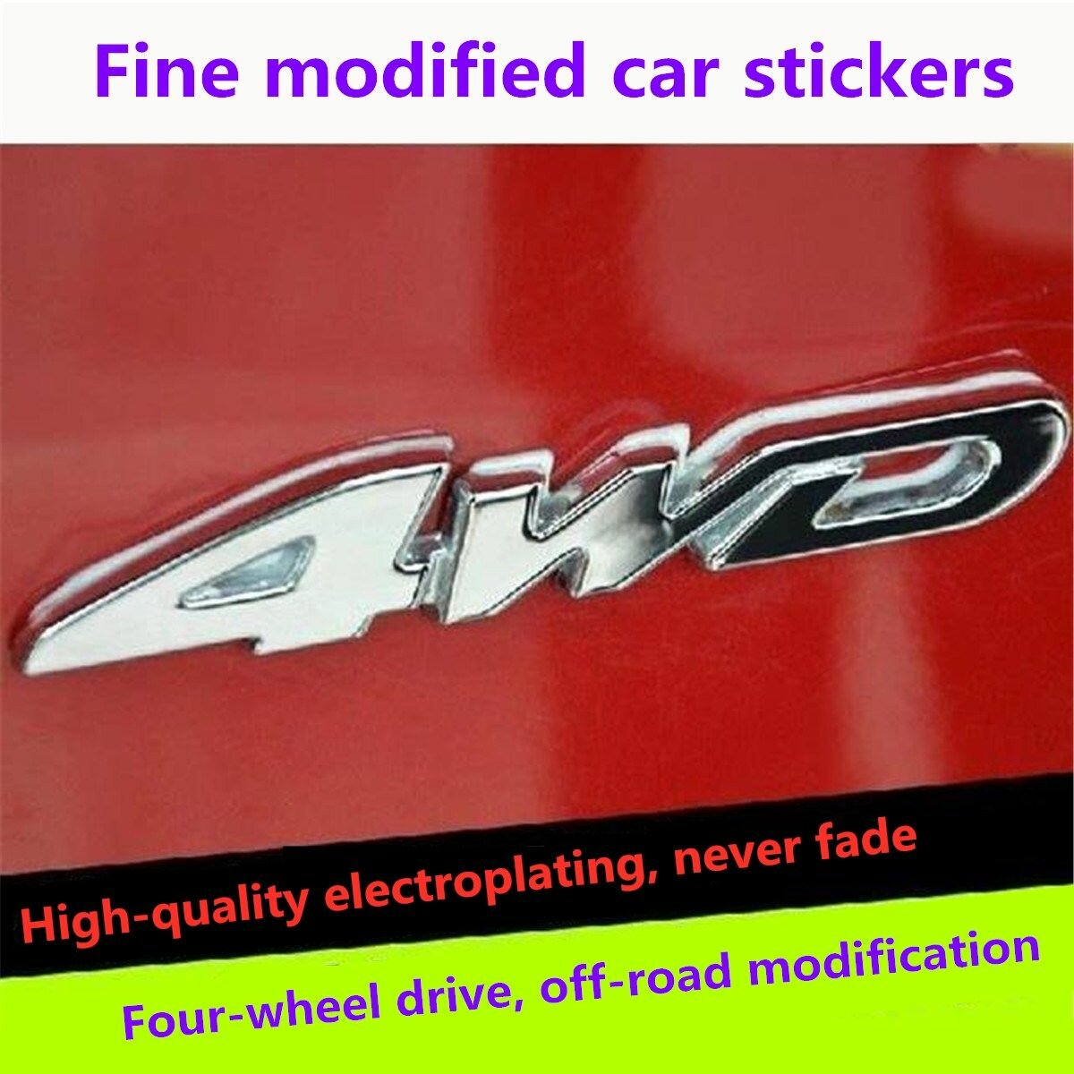 Серебристая наклейка на автомобиль 4wd