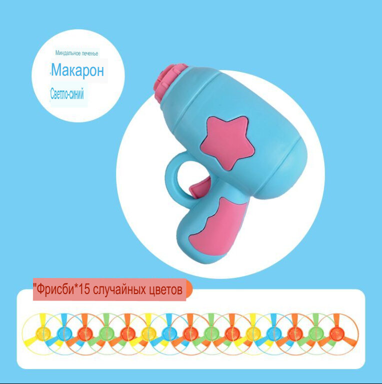 Кошки, собаки, игрушки для домашних животных, летающие тарелки, забавные игрушки для кошек