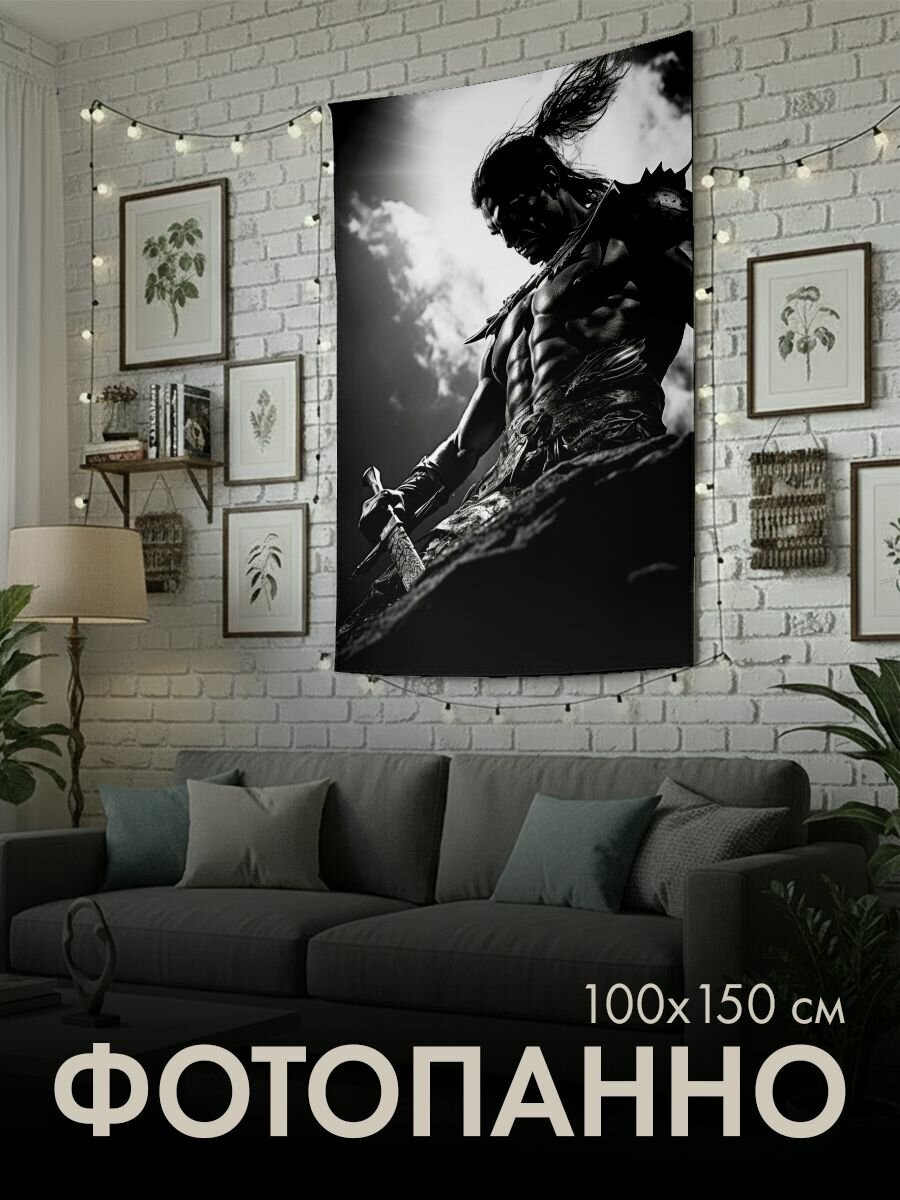 Панно тканевое PrintyFull / 100x150 см / черно-белая