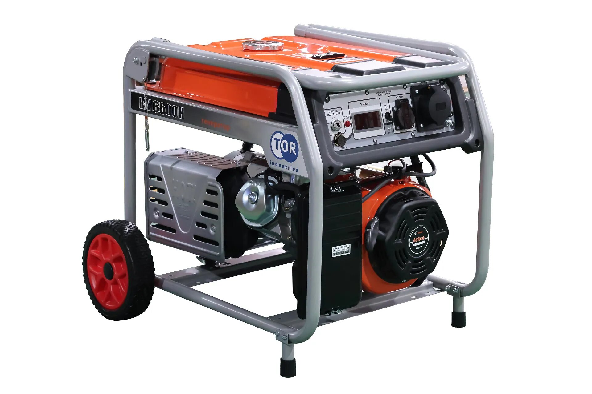 1049609 Генератор бензиновый TOR KM9500HA 7,0 кВт 220В с АВР, электростартером и колесами