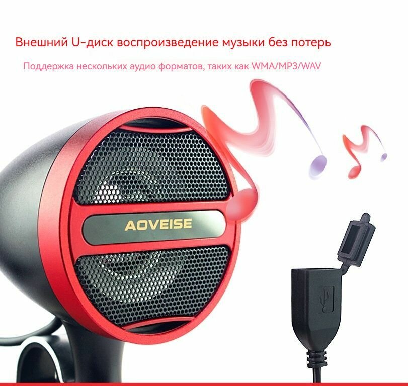 Магнитола — фото 1