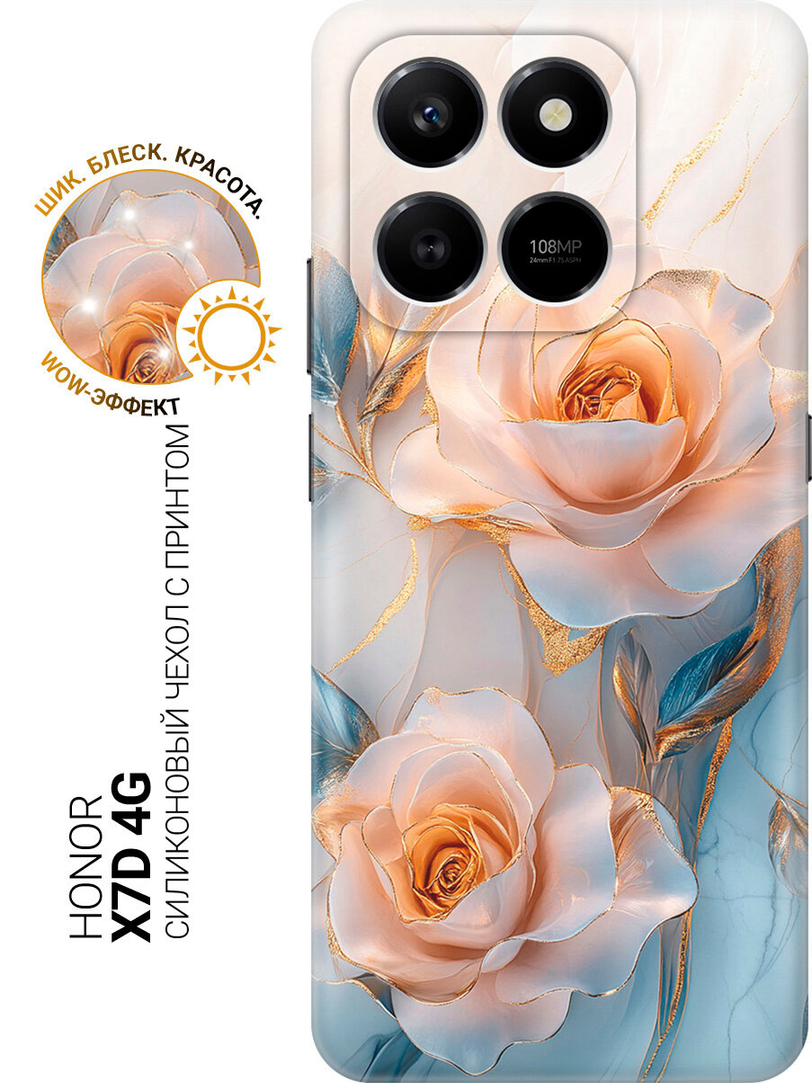 Силиконовый чехол на Honor X7d 4G / X7d 5G с принтом Белые розы на мраморе, trn