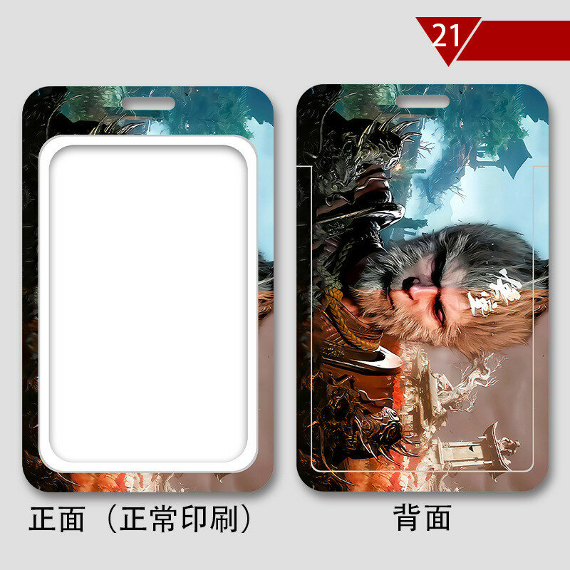 Чехол для карточек chic black myth wukong для студенческого билета удостоверения работы и банковских карт стиль 21