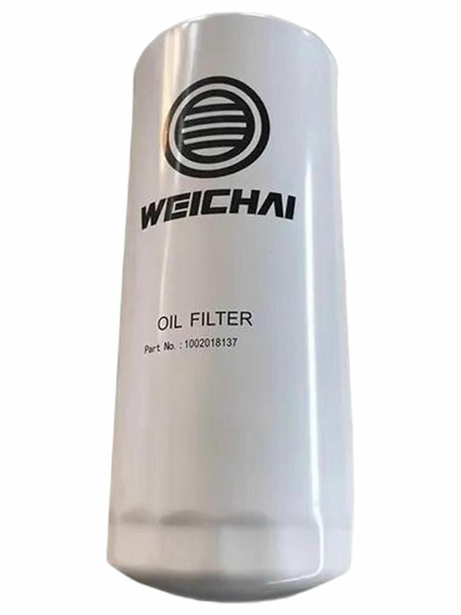 Фильтр масляный (газ/дв. WP5NG.180E51, WP7NGE5260, МАЗ, КАМАЗ, нефаз)