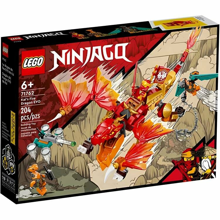Конструкторы LEGO Ninjago