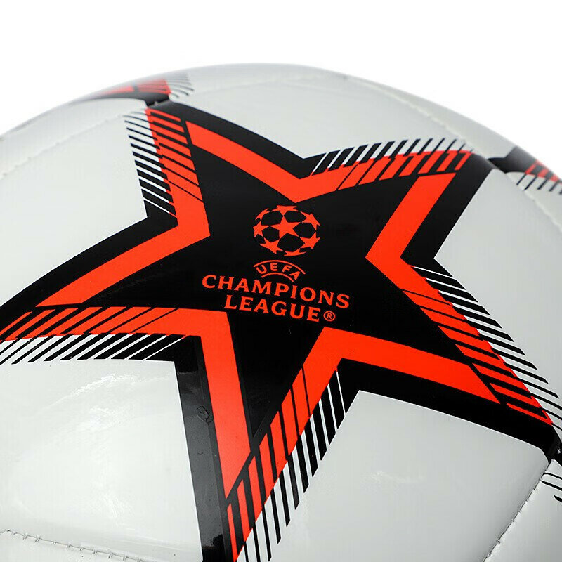 Футбольный мяч детский Adidas GT7789 размер 4, белый, для игр 5 на 5