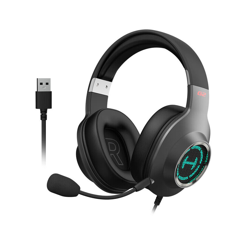 Наушники проводные Edifier G2 Pro USB, серые, высокое качество звука, удобные для длительного ношени