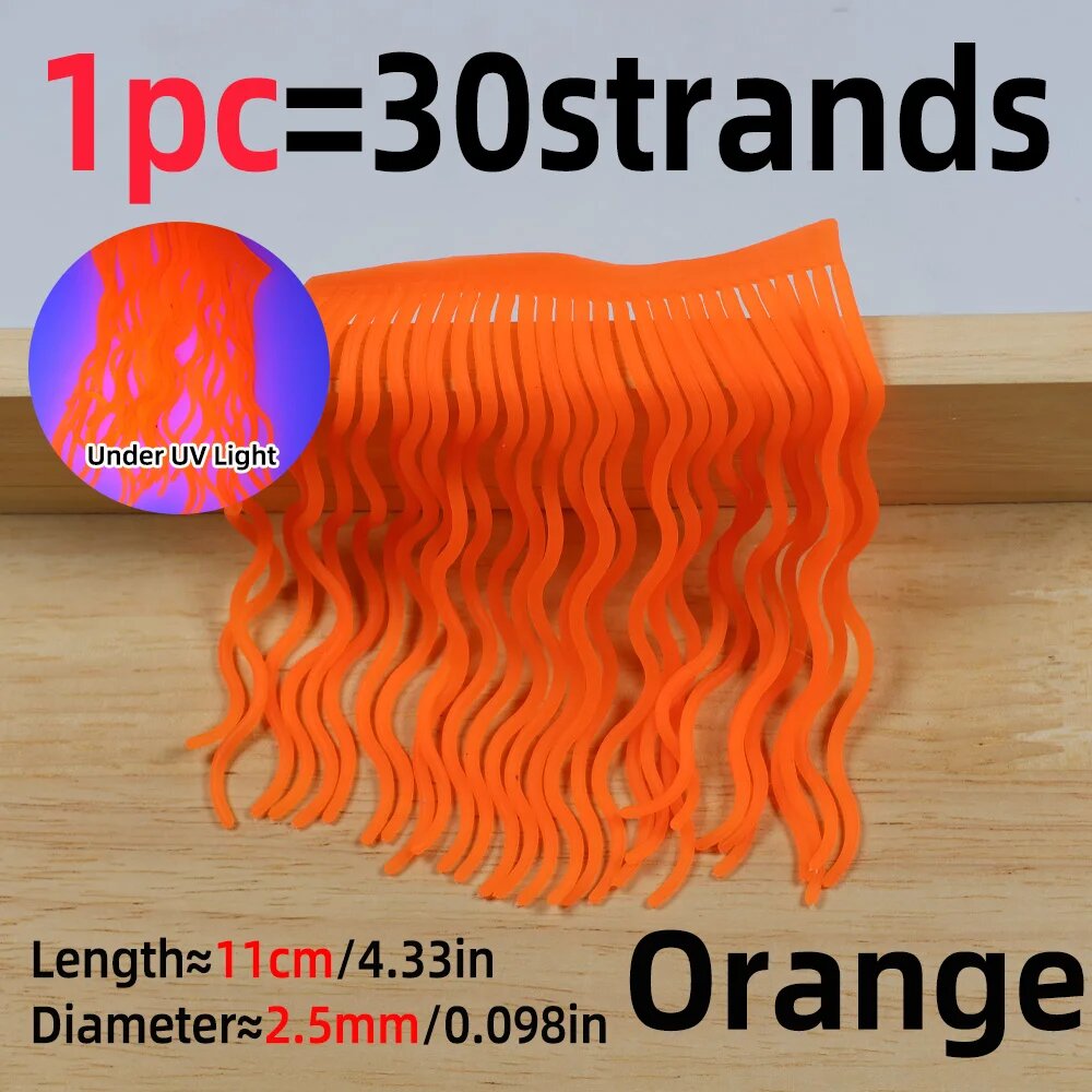 Силиконовые мушки Orange, 30 шт, 11см, 2.5мм
