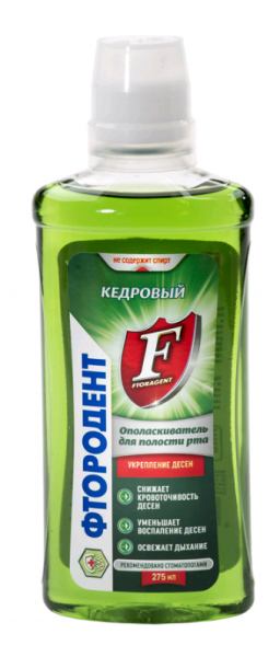 Фтородент Кедровый Ополаскиватель для полости рта "укрепление десен" 275 мл. (не содержит спирт)