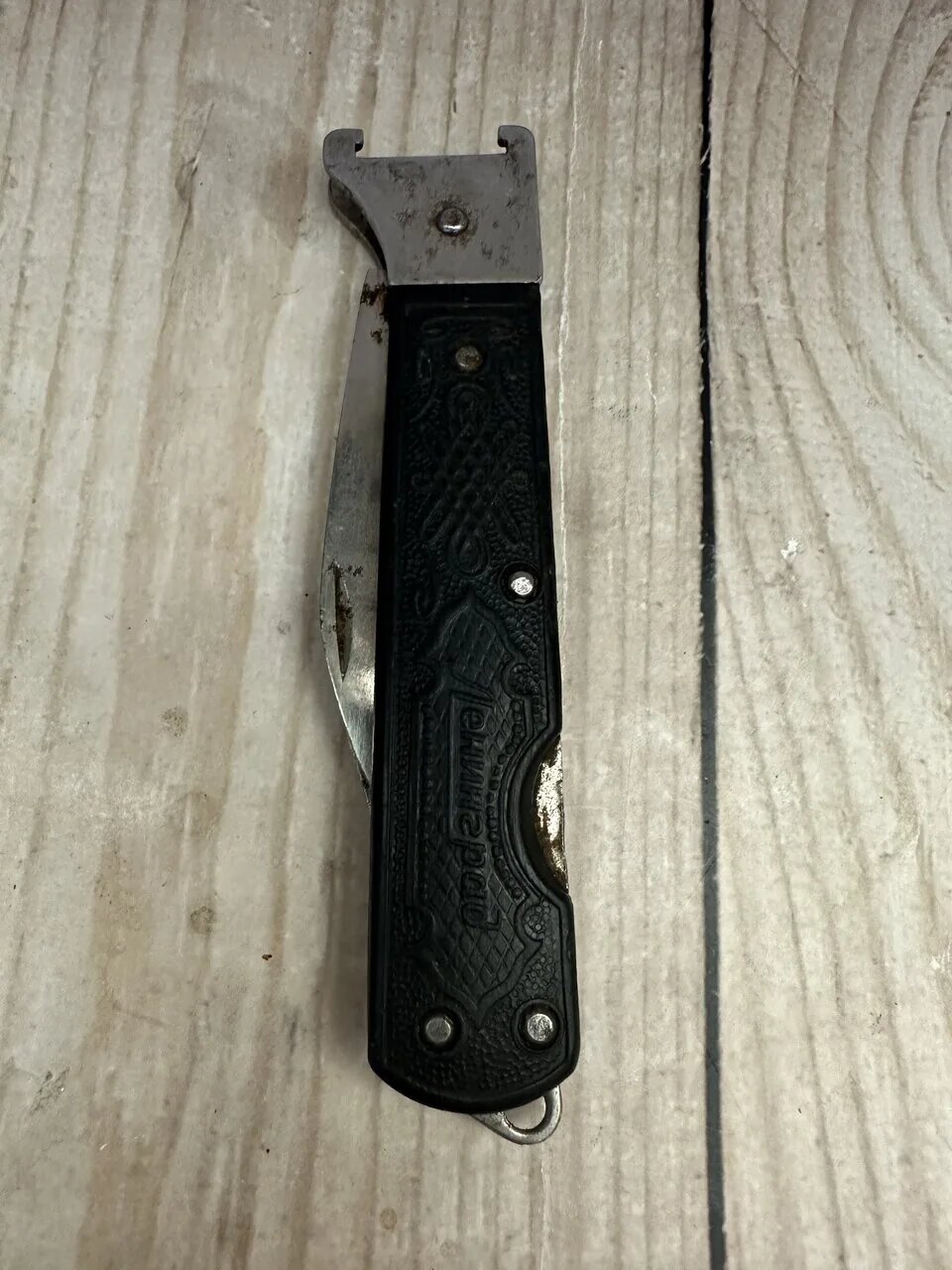 Нож складной Охотничий Военохот ссср редкий 70 годы винтаж