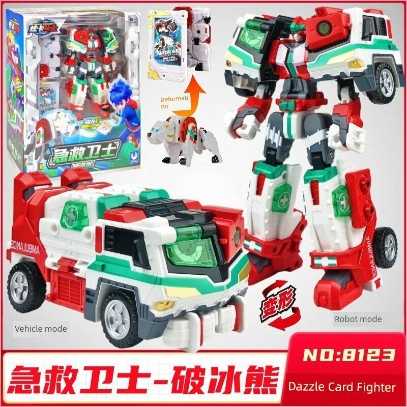 Новинка: Card Fighter Beast Energy Season 2 — робот-трансформер «Аварийный охранник», меха-медведь-ледокол, Card Boy