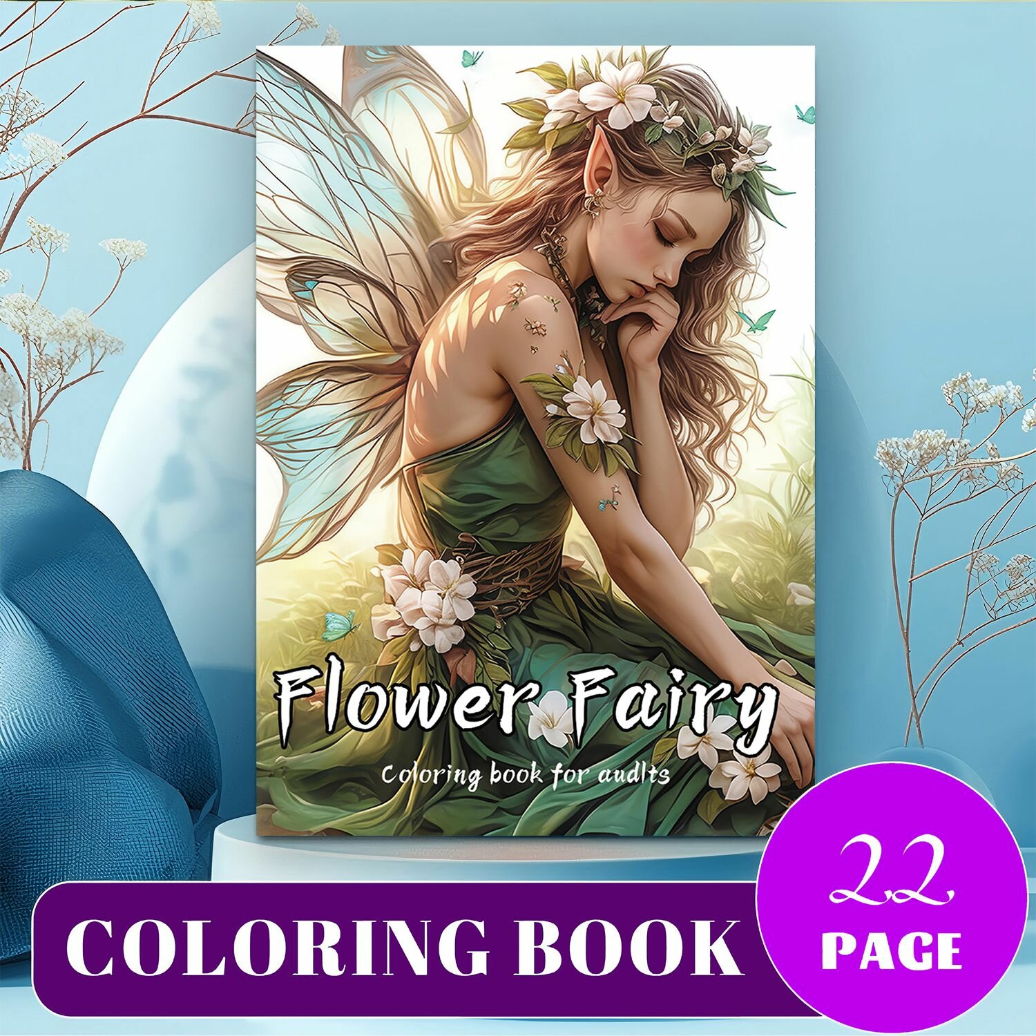 Премиальная антистресс-раскраска для взрослых и детей арт-терапия качественная бумага 1 шт