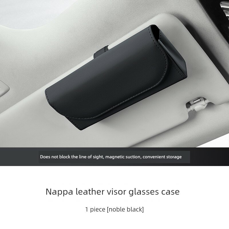 Магнитный держатель для солнцезащитных очков в автомобиле - черный, один экземпляр