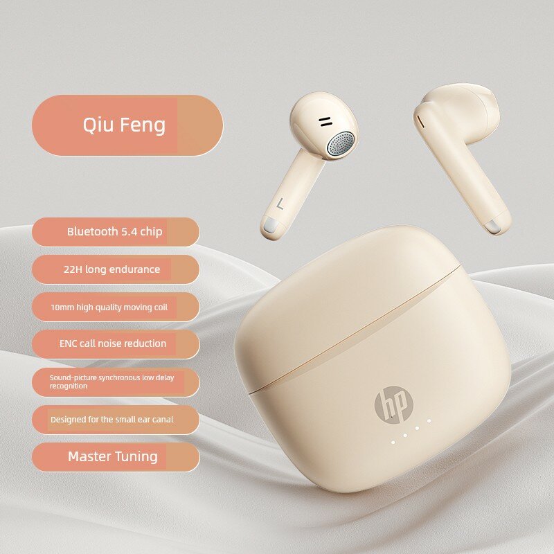 HP беспроводные наушники Bluetooth с длительным сроком службы батареи, новая модель 2025 года для всех пользователей