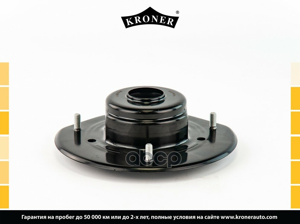Опора стойки DODGE CARAVAN -2007, CHRYSLER VOYAGER/GRAND VOYAGER -2008 (перед.) Kroner арт. K3101007
