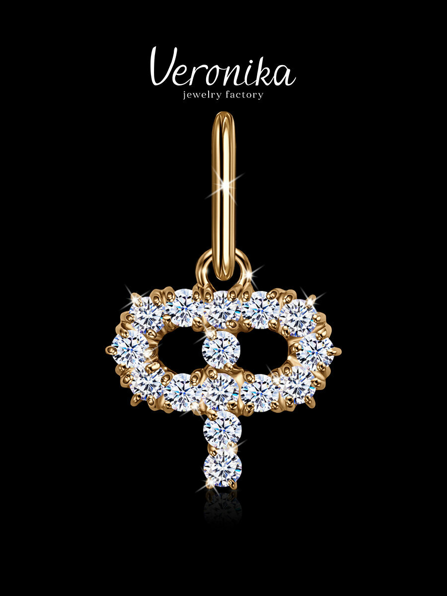 Подвеска, серебро, 925 проба, золочение, фианит