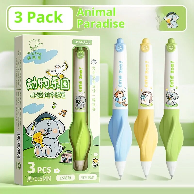 Милые 3 шт./компл, гелевые ручки с мягкой ручкой для правильной осанки, 0,5 мм, гладкий наконечник CS, быстросохнущая канцелярская ручка для письма, школьные принадлежности
