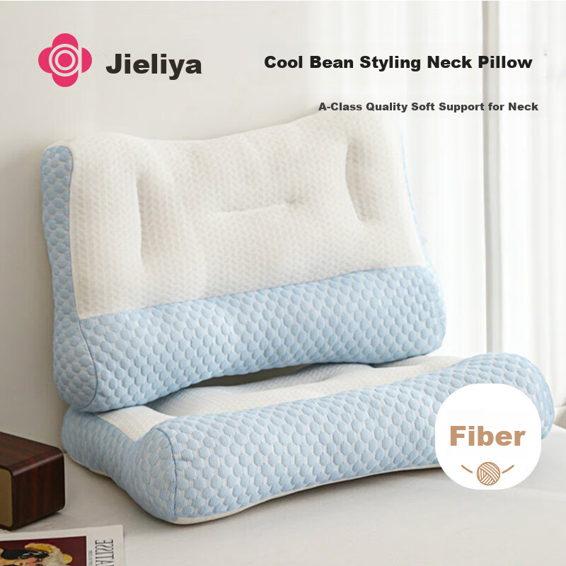 Grace A-Class Cervical Pillow Core, Shoulder Protection, Deep Sleep, Cervical-Specific Pillow for Adults, Neck Support Pillow, 45*70cm