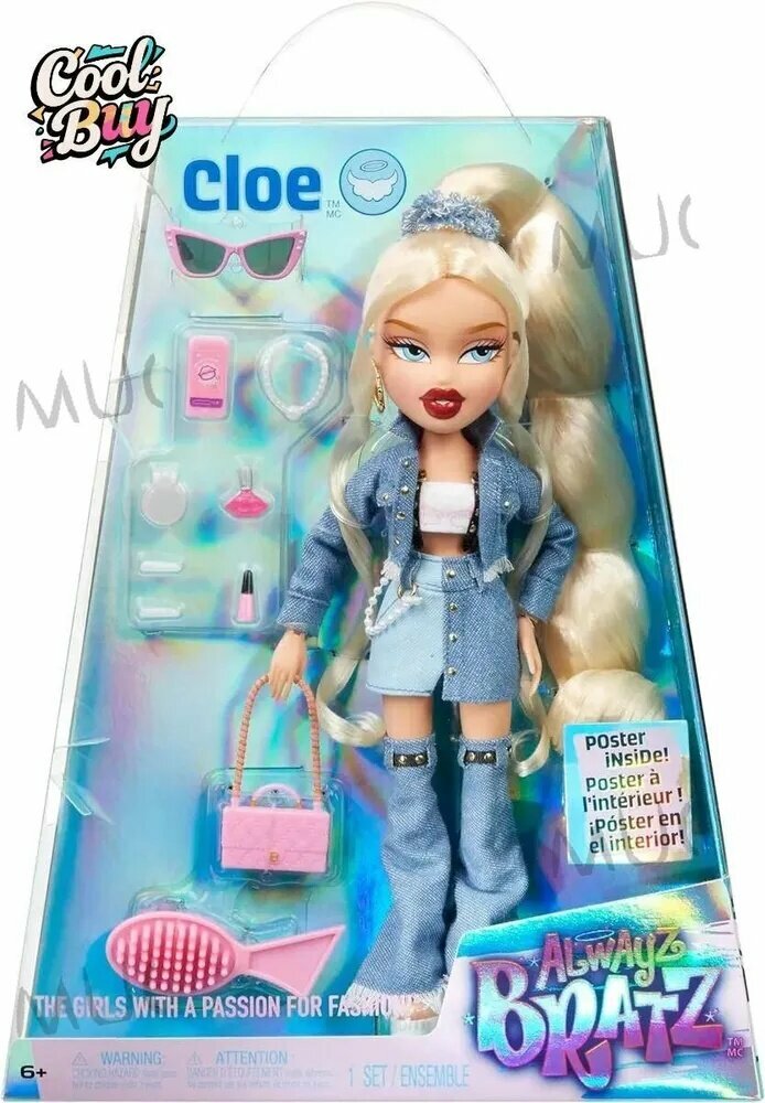 Братц Кукла для девочки Хлоя Alwayz Bratz Cleo с аксессуарами Bratz