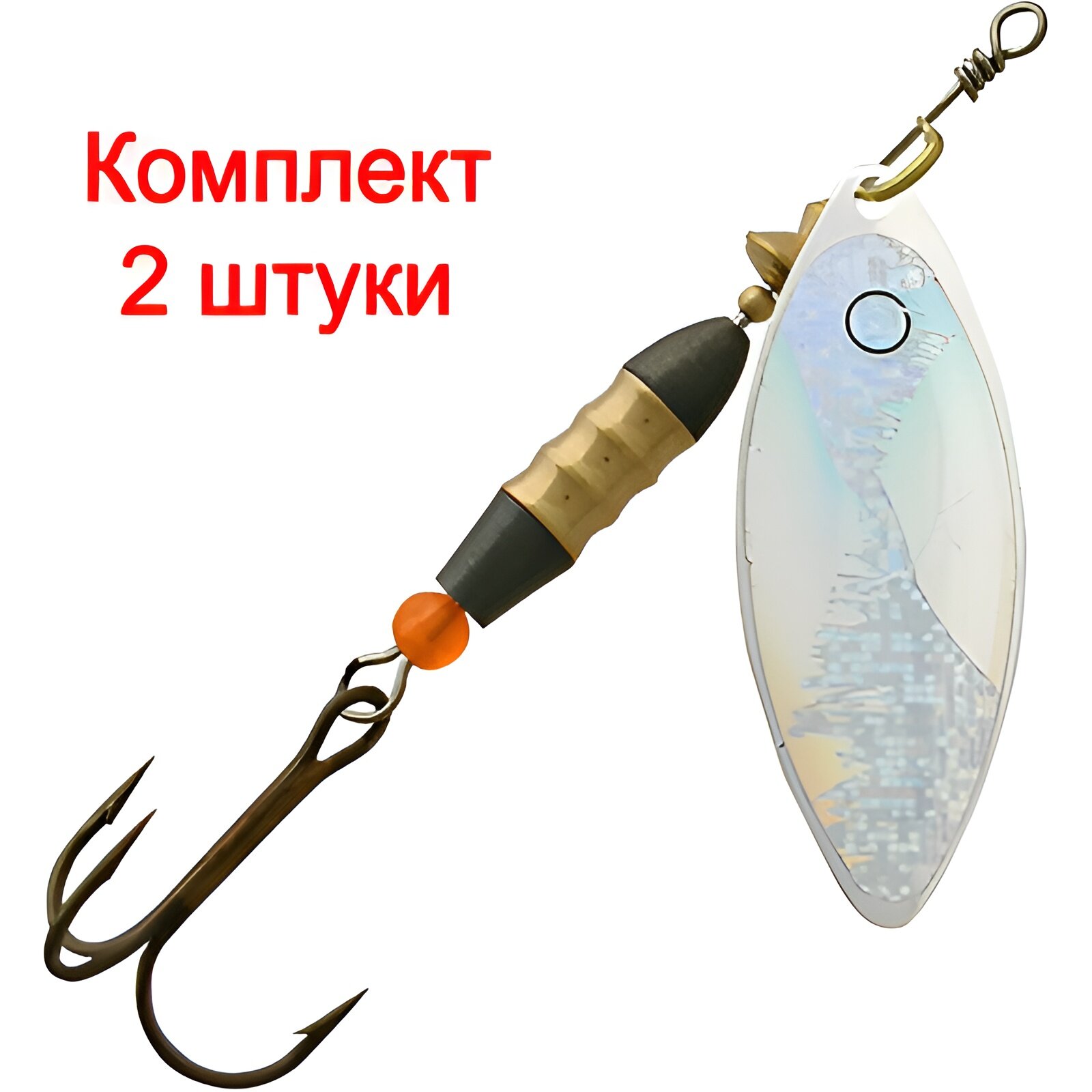 Блесна для рыбалки AQUA LONG 17,0g, лепесток № 4, цвет LO-09 (серебро), 2 штуки в комплекте