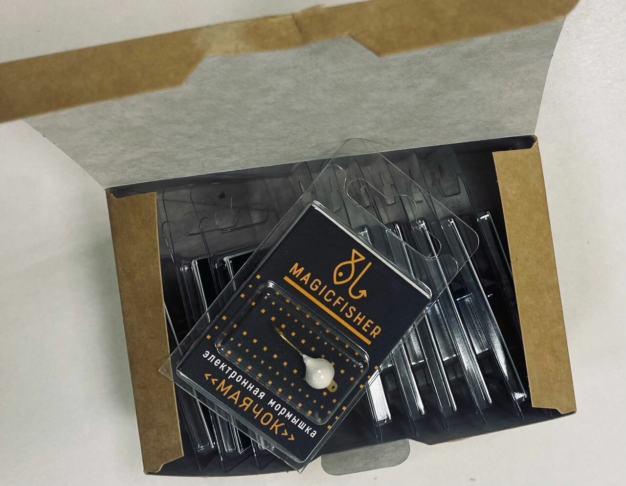 Мормышка электронная мигающая Маячок Белая