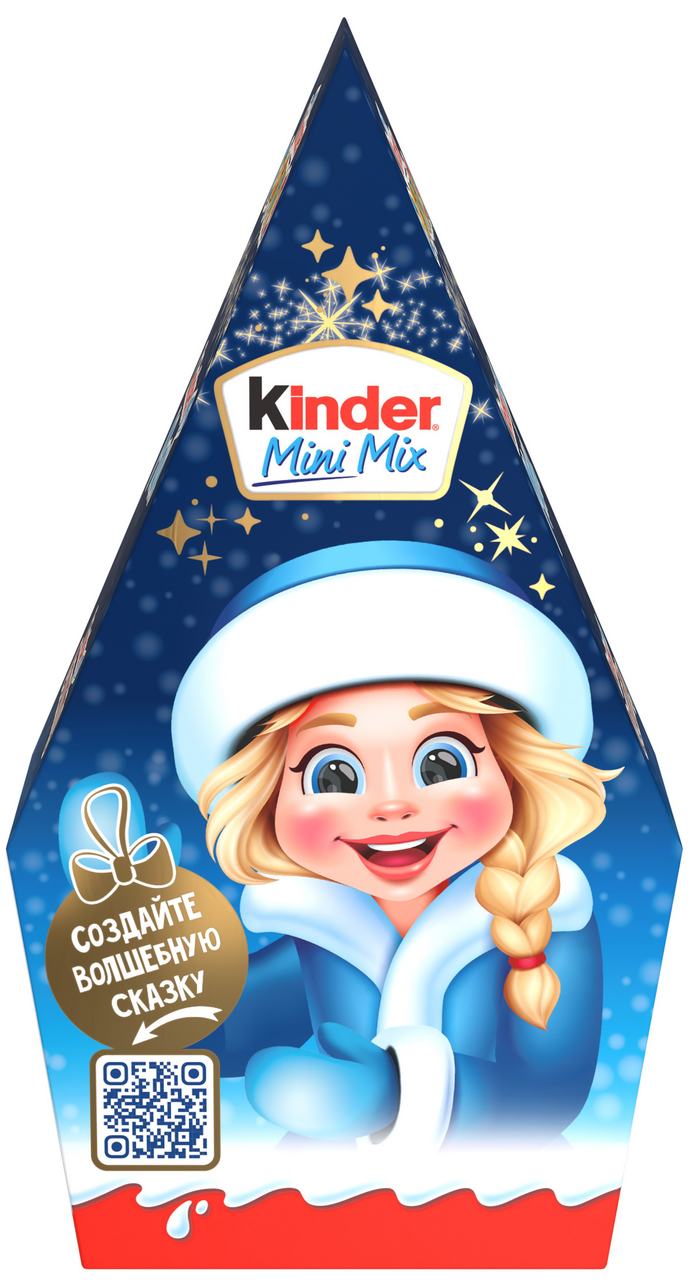Подарок новогодний Kinder Mini Mix, 130г x 3 упаковки