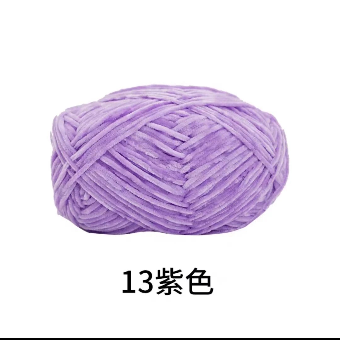 Шерстяная пряжа Эдельвейс 148м Фиолетовый, 13