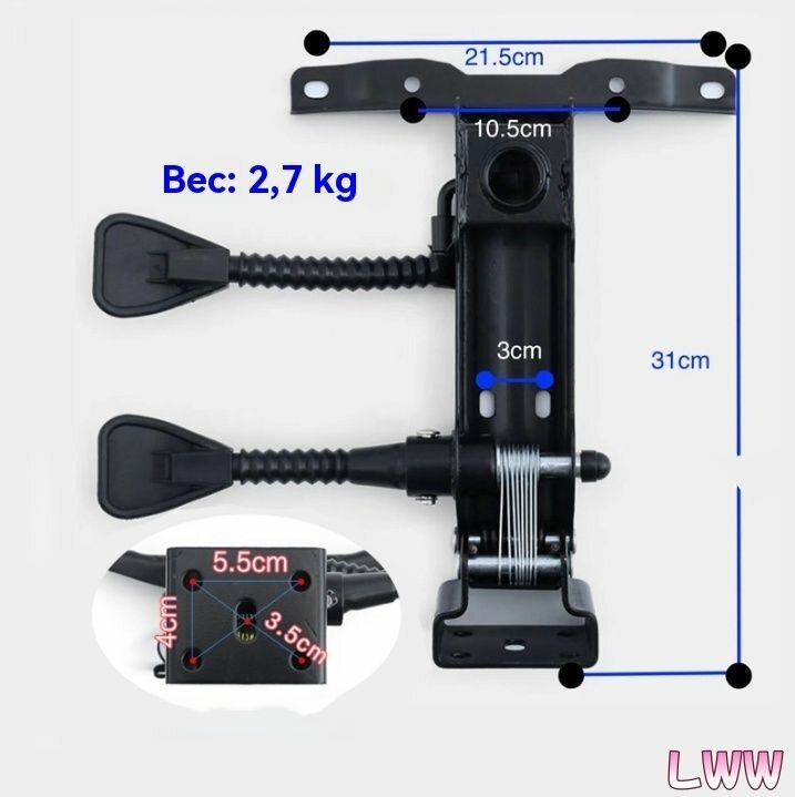 Механизм качания