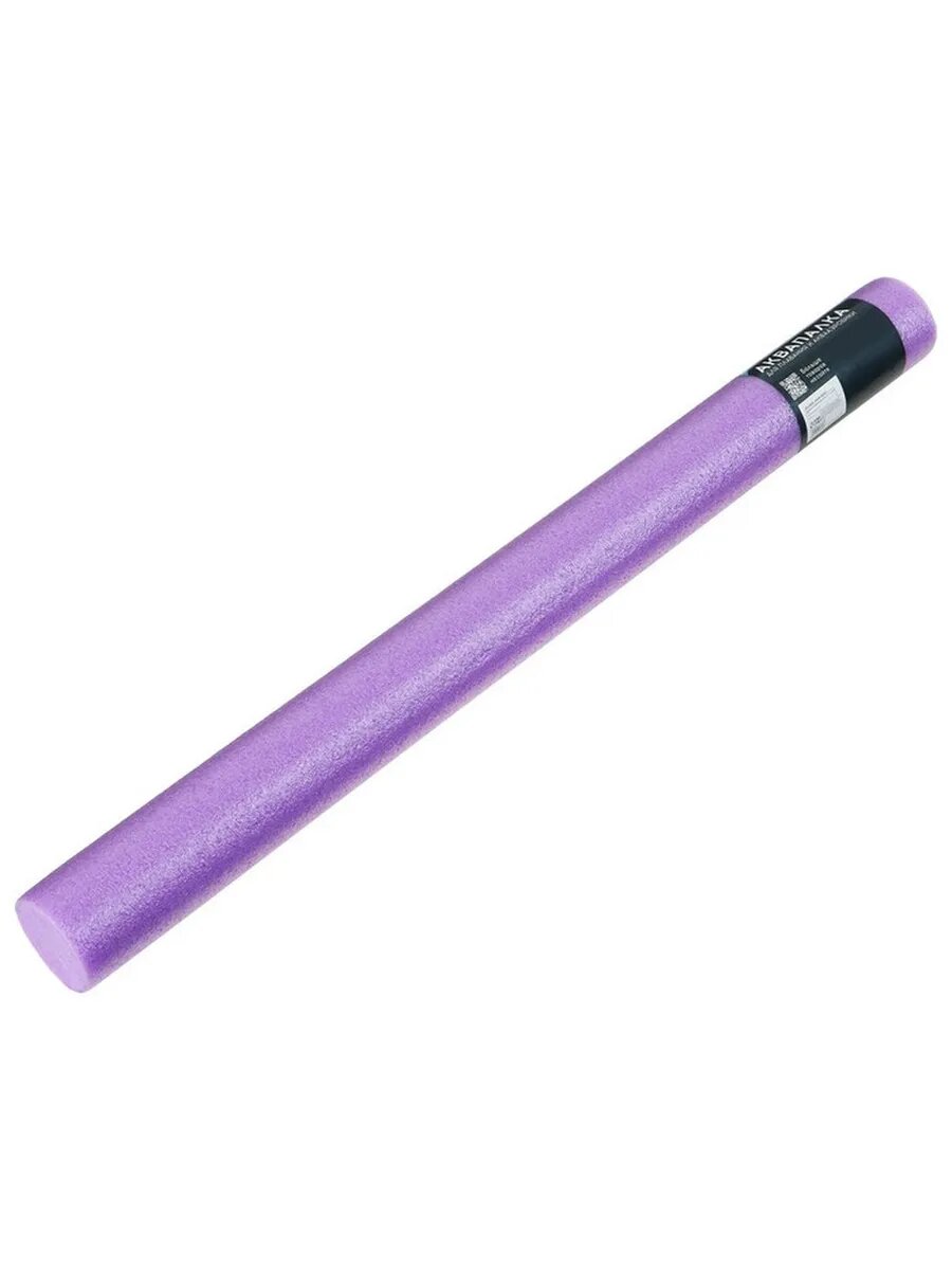 Аквапалка для водных тренировок и игр