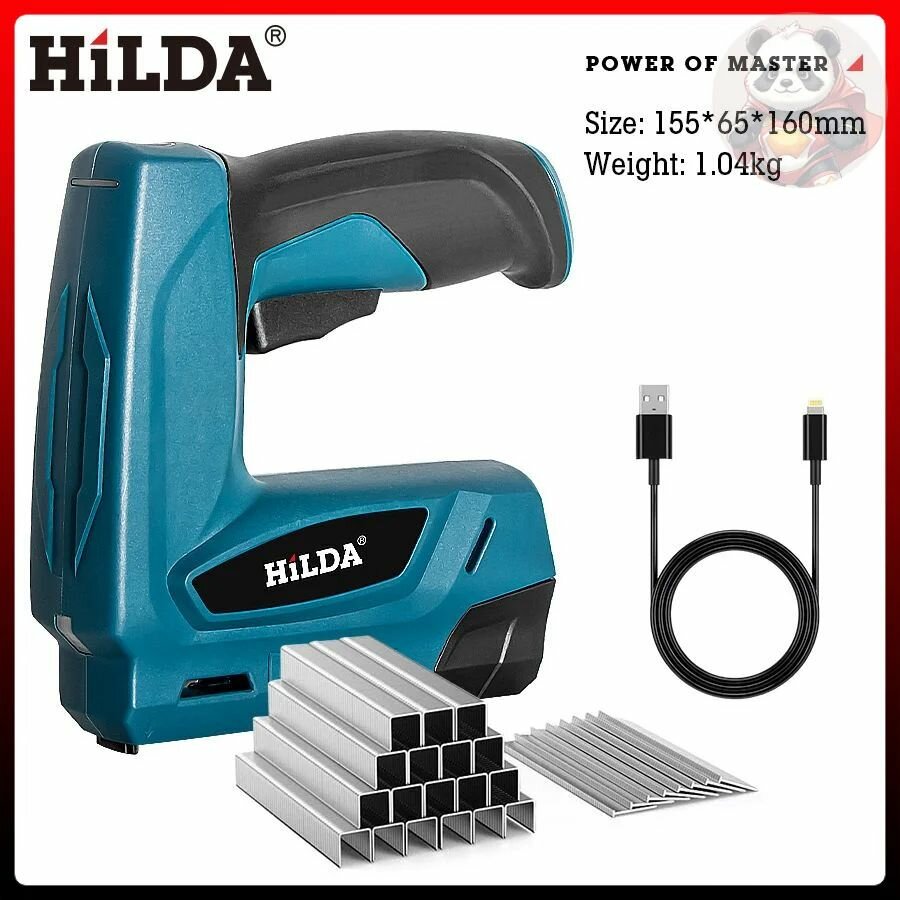 Степлер строительный мебельный аккумуляторный