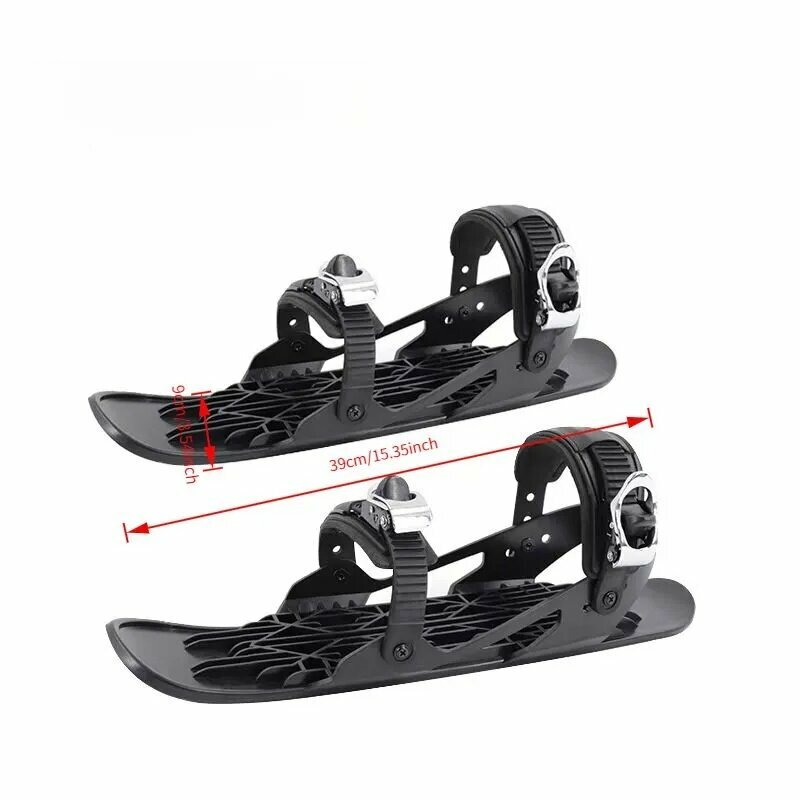 Прогулочные мини-лыжи