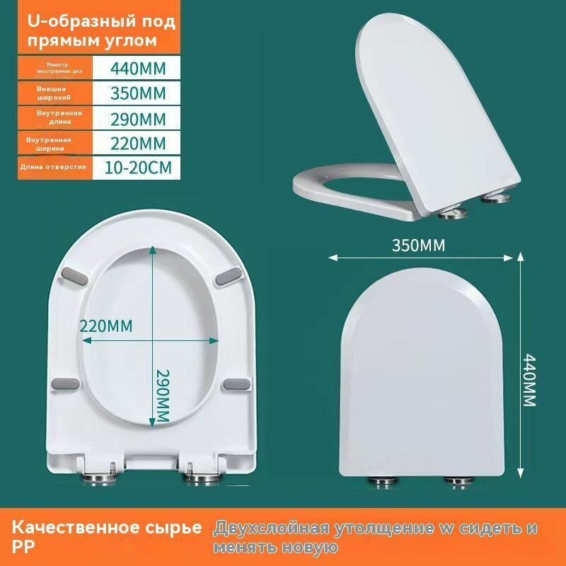 Сиденье для унитаза Sanita Luxe AMALFI Soft Close (микролифт) Art, Best, Fest, Art Flora, Attika, BLANC